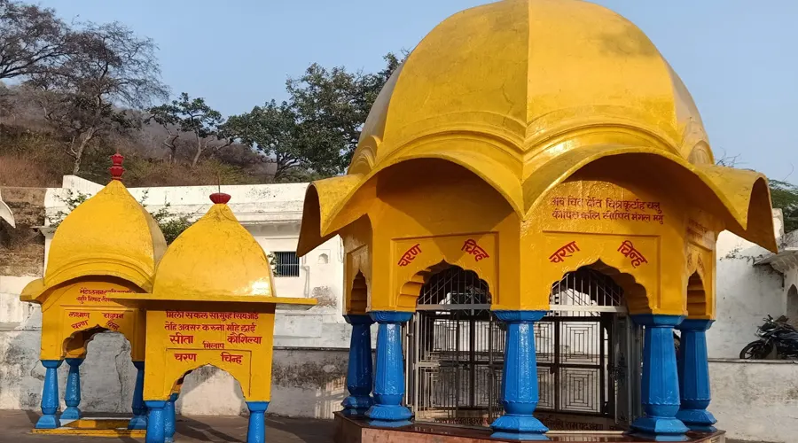 Bharat Milap Temple, Chitrakoot - DoRituals